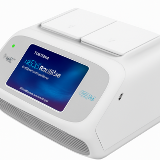 Real-time PCR Q3200 Series – Fardadazma